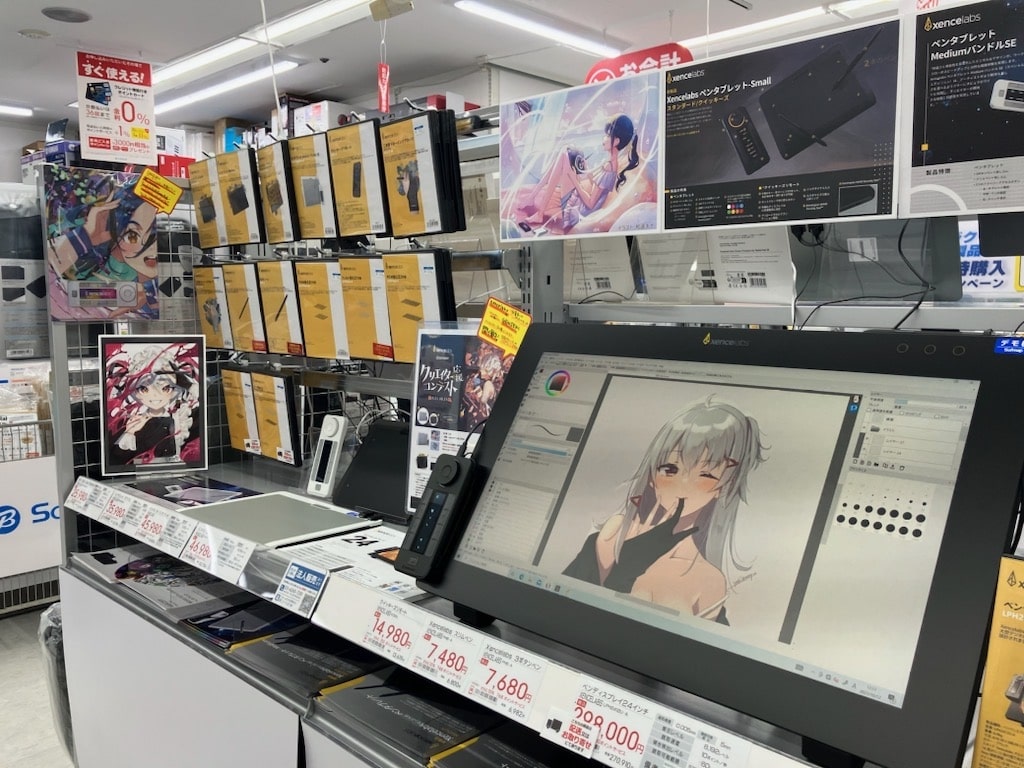 Kiosks in Japan | Xencelabs