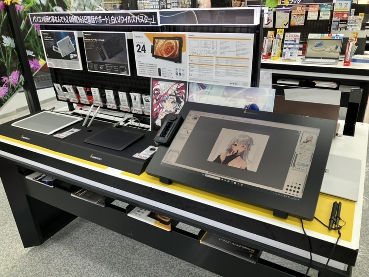 Kiosks in Japan | Xencelabs